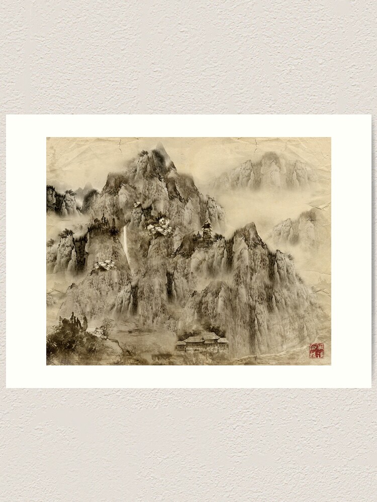 "Birthplace of Tai Chi - Calligraphy Painting of Wudang Mountain in ...