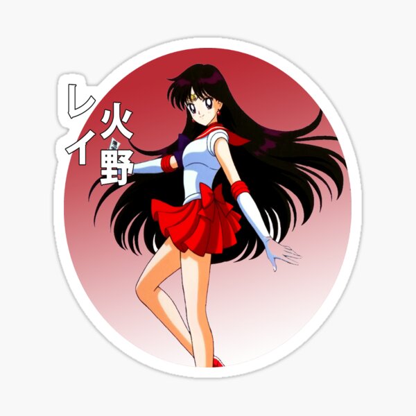 "Little Known Facts About Sailor Moon - And Why They Matter" Sticker ...