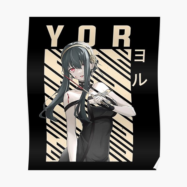 "Yor Forger - Spy X Family" Poster for Sale by Ime-Art | Redbubble