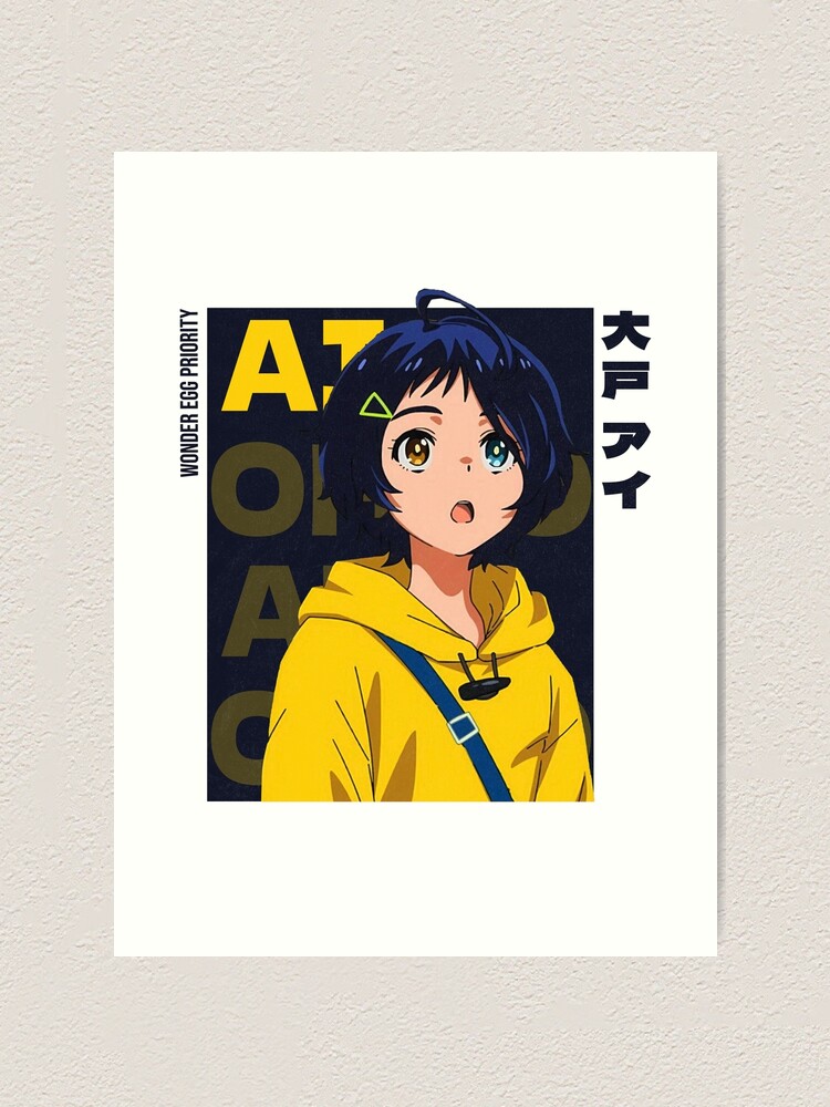 "Ai Ohto Wonder Egg Priority v2" Art Print for Sale by IkaXII | Redbubble