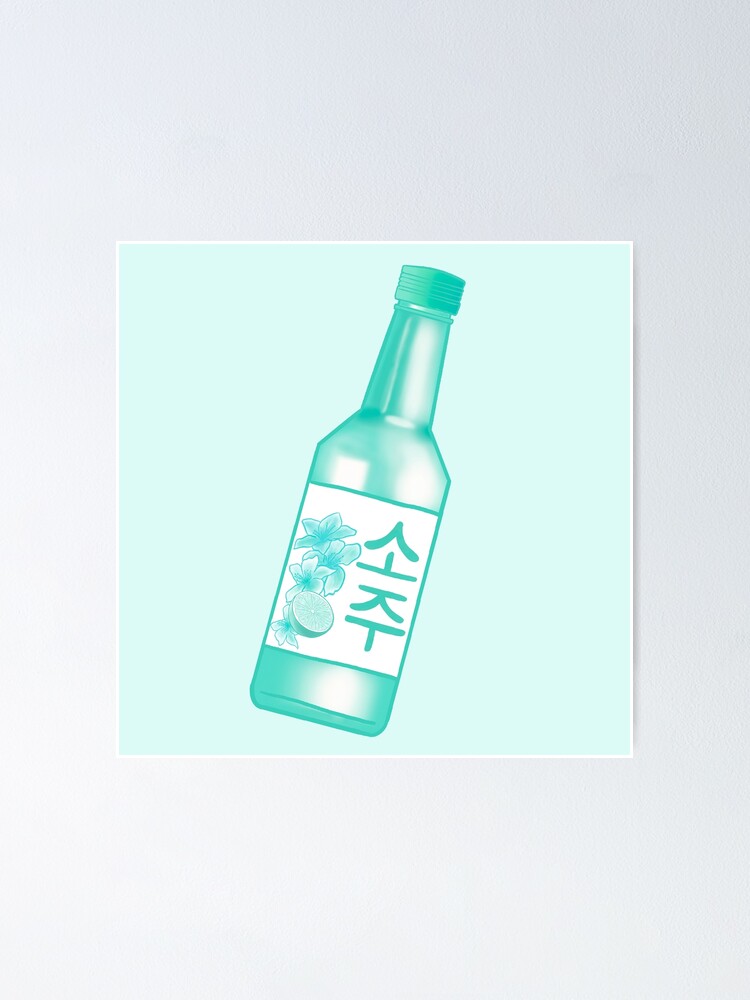 "Lime flavoured korean green soju bottle hangul writing cute flowers ...