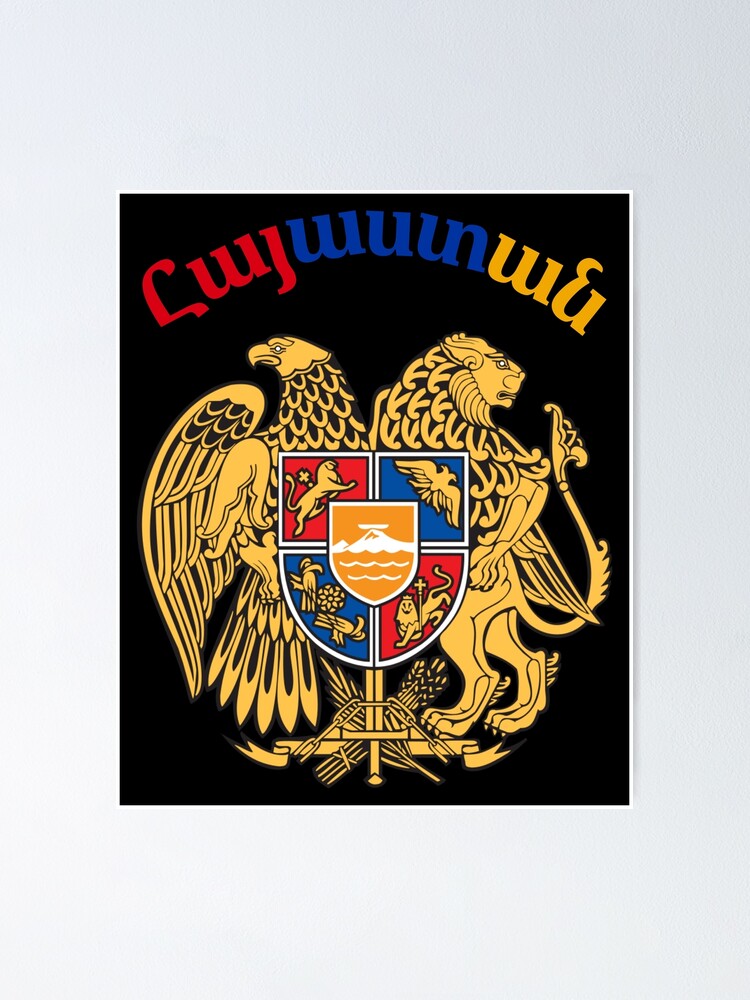 "Armenia Coat of Arms" Poster for Sale by FedSherDesign | Redbubble