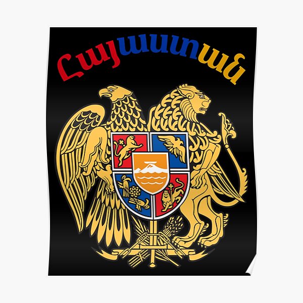 "Armenia Coat of Arms" Poster for Sale by FedSherDesign | Redbubble
