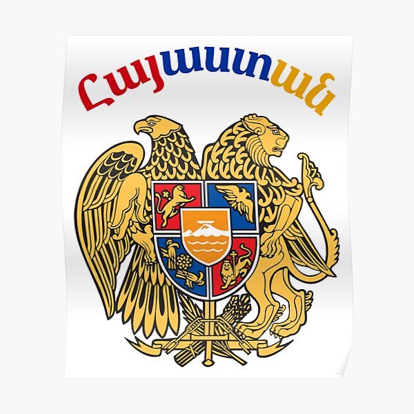 "Armenia Coat of Arms" Poster for Sale by FedSherDesign | Redbubble