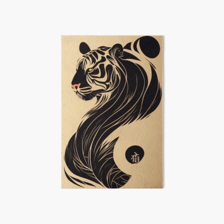 "Paper Tiger Chinese Zodiac Horoscope " Art Board Print for Sale by ...