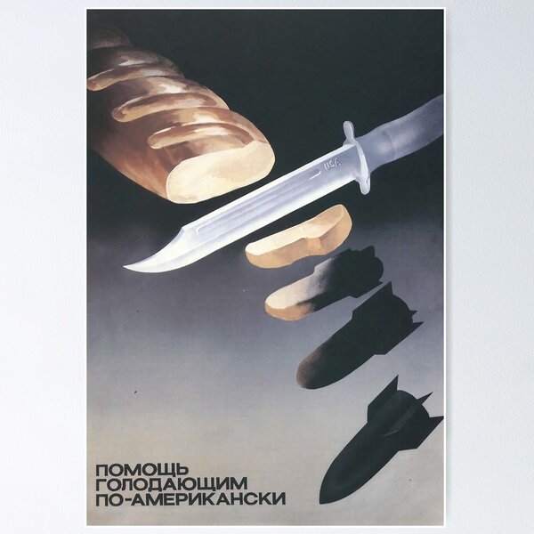 " American humanitarian aid" Poster for Sale by MrKosmos | Redbubble