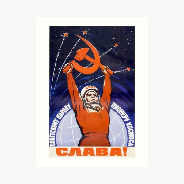 "Communist CCCP Poster" Art Print for Sale by MizukageKira | Redbubble