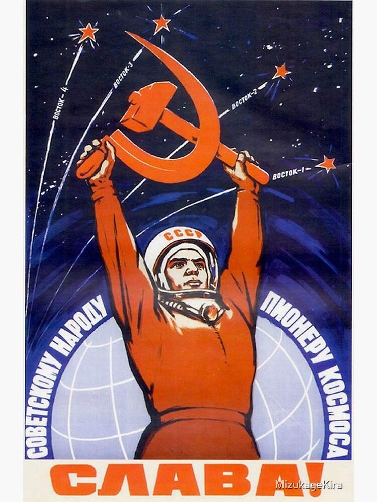 "Communist CCCP Poster" Art Print for Sale by MizukageKira | Redbubble