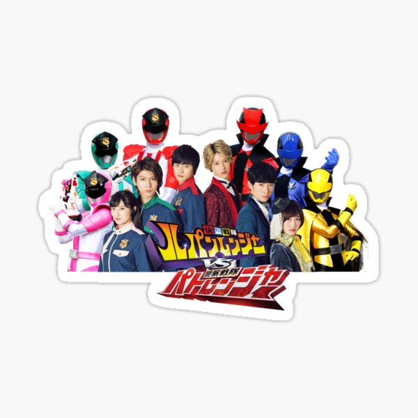 Pegatina «Kaitou Sentai Lupinranger vs Keisatsu Sentai Patranger» de ...