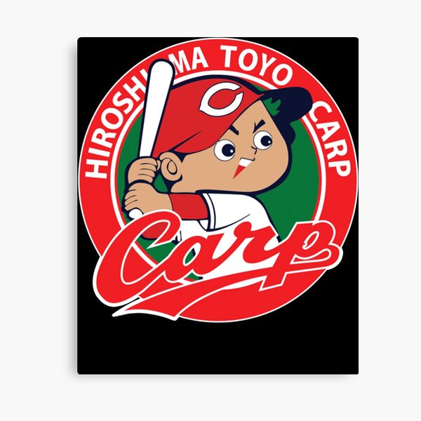 "Hiroshima toyo carp" Canvas Print for Sale by GracieWilkins1 | Redbubble