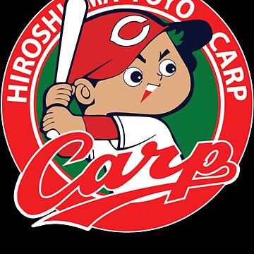"Hiroshima toyo carp" Canvas Print for Sale by GracieWilkins1 | Redbubble