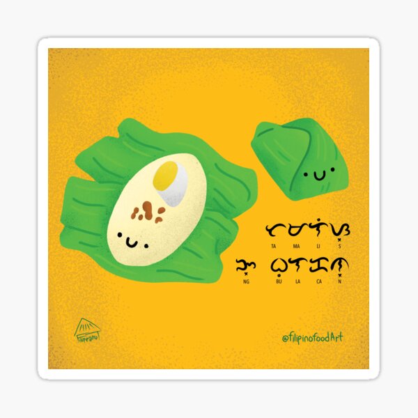 "Bulacan Tamales" Sticker for Sale by Filipeanut | Redbubble