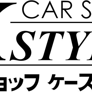 "Car Shop K-Style" Sticker for Sale by merlz | Redbubble
