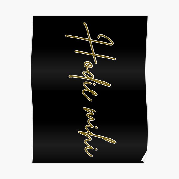 "S2 Vintage Latin Hodie mihi Lettering (Ver.4)" Poster for Sale by S ...