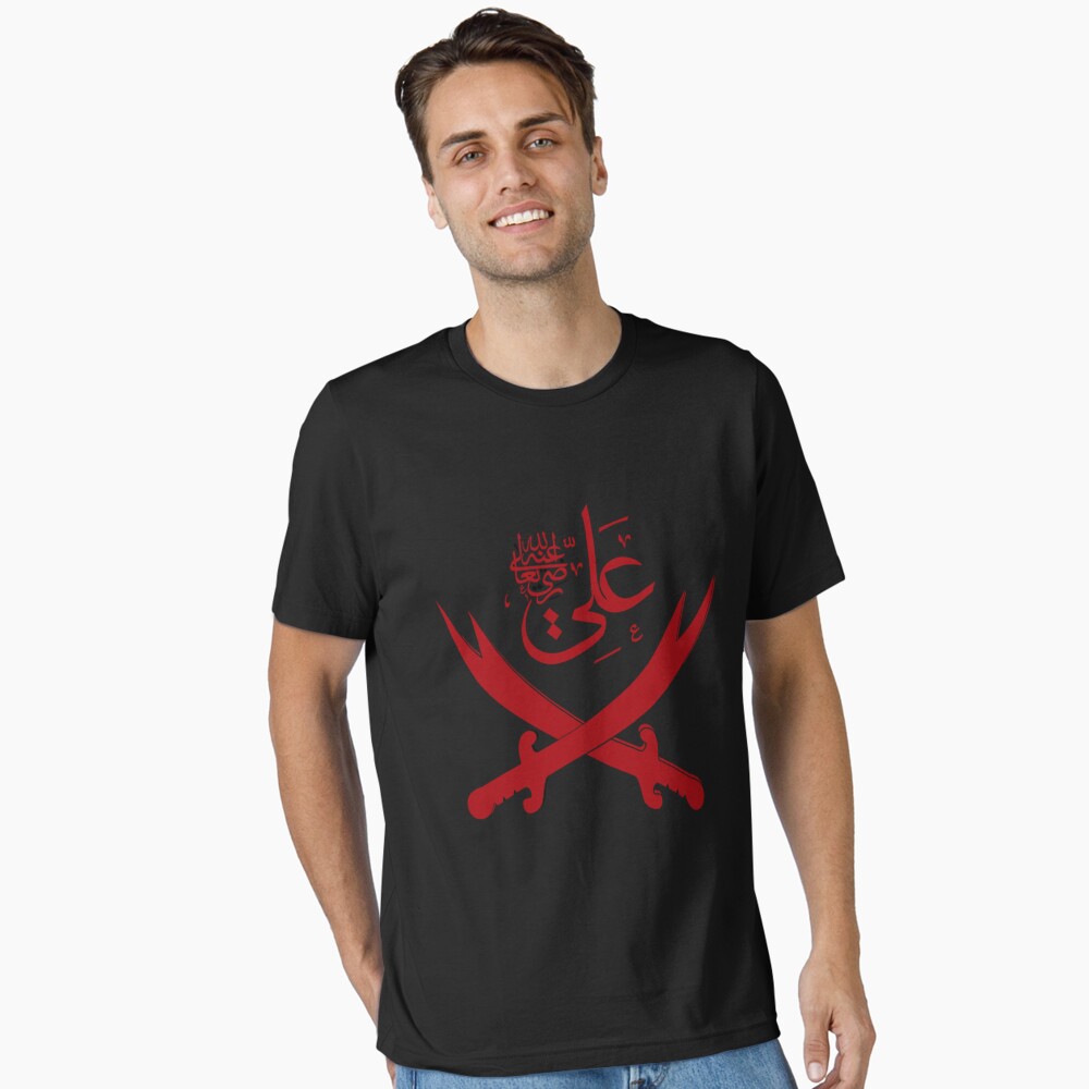 "Ya Ali Imam Ali Shia Imam hussain Imam hossain Karbala Muharram Matam ...