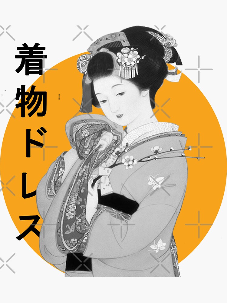 "japanese style" Sticker for Sale by Babnimouri | Redbubble