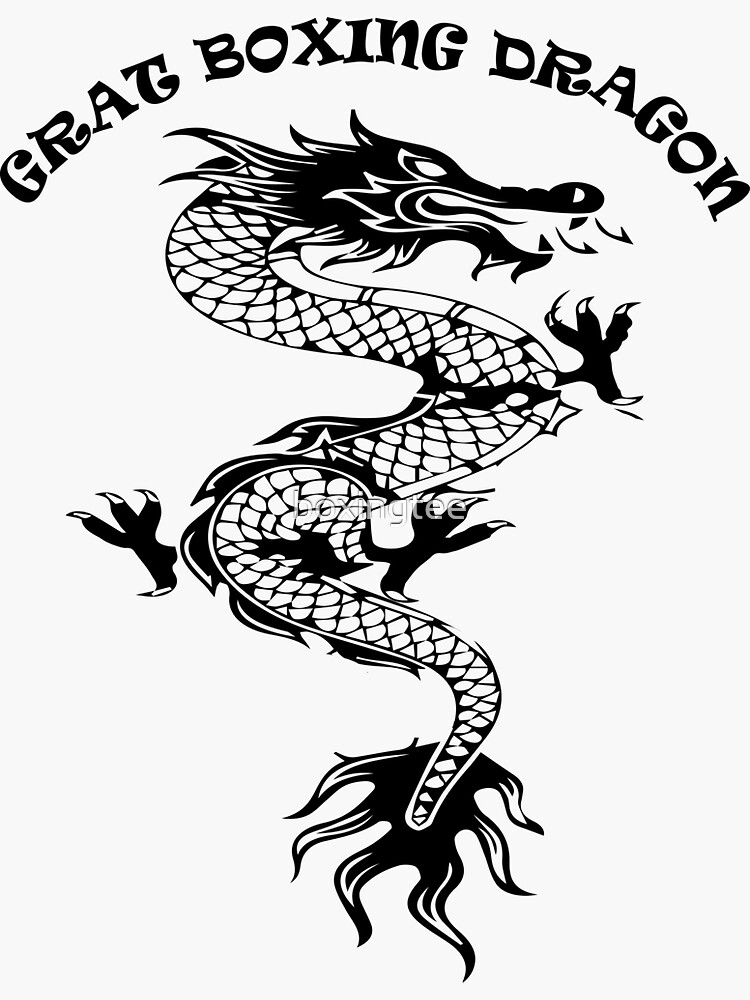 "Great Boxing Dragon Backpack" Sticker for Sale by boxingtee | Redbubble
