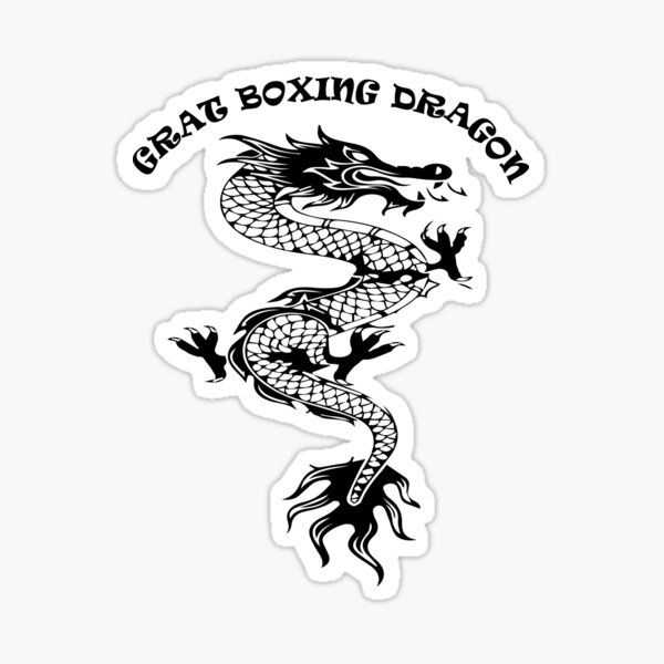 "Great Boxing Dragon Backpack" Sticker for Sale by boxingtee | Redbubble