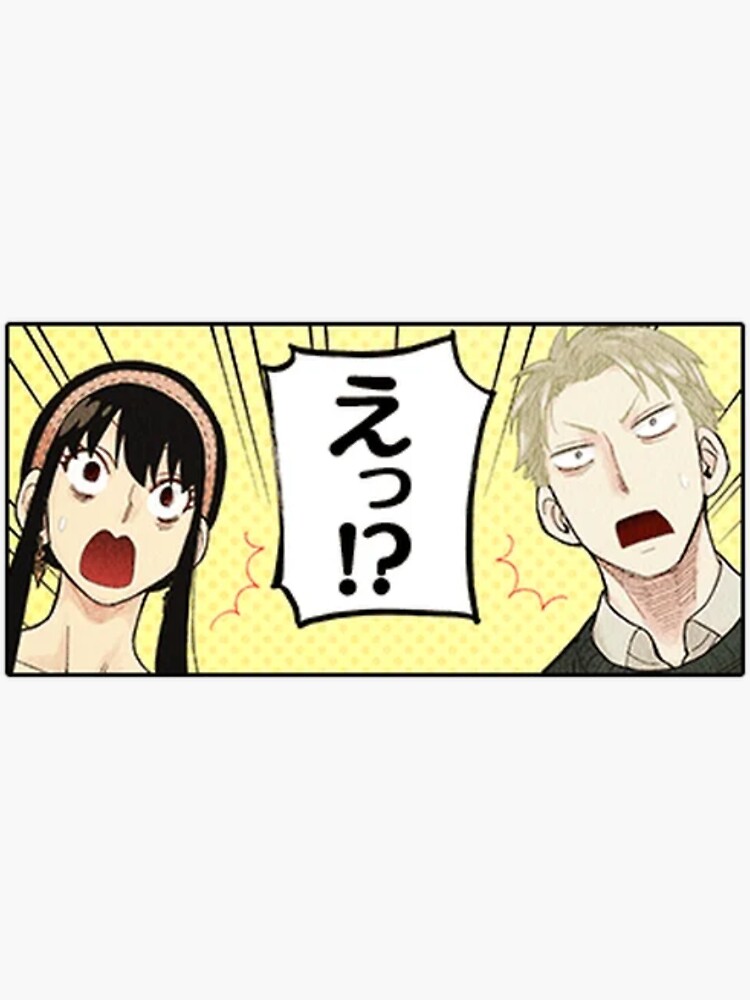 "Cute Kawaii Spy X Family Anime Manga Character Stickers - Forger Loid ...