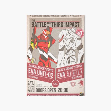 "The Battle for Third Impact" Art Board Print by AriMartinez | Redbubble