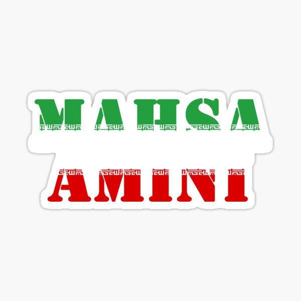 "Mahsa Amini" Sticker for Sale by ValentinaHramov | Redbubble