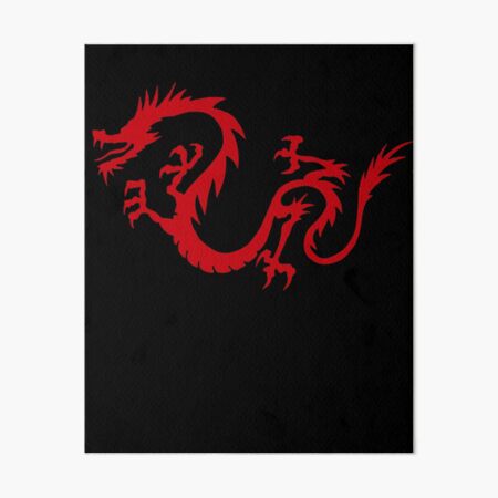 "Chinese Dragon Calligraphy / Kanji 'Dragon' - Red Firedrake Dragon for ...