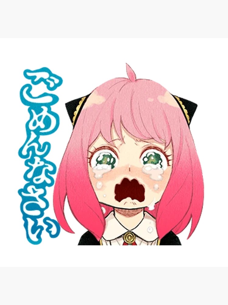 "Spy X Family Stickers Funny Cute Anya Forger Crying in school" Poster ...