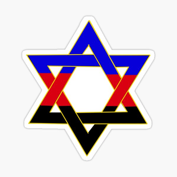 "Polyamory Magen David" Sticker for Sale by glitterfluid | Redbubble