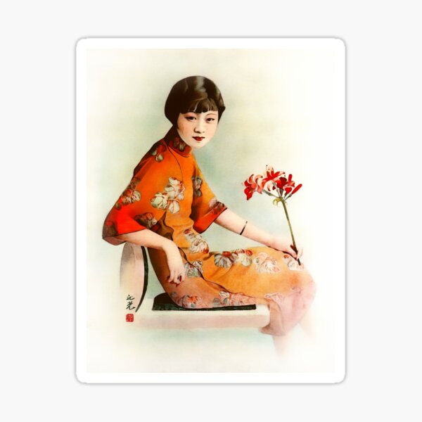 "Vintage 1930's Chinese Advertising Print" Sticker for Sale by ArtShare ...