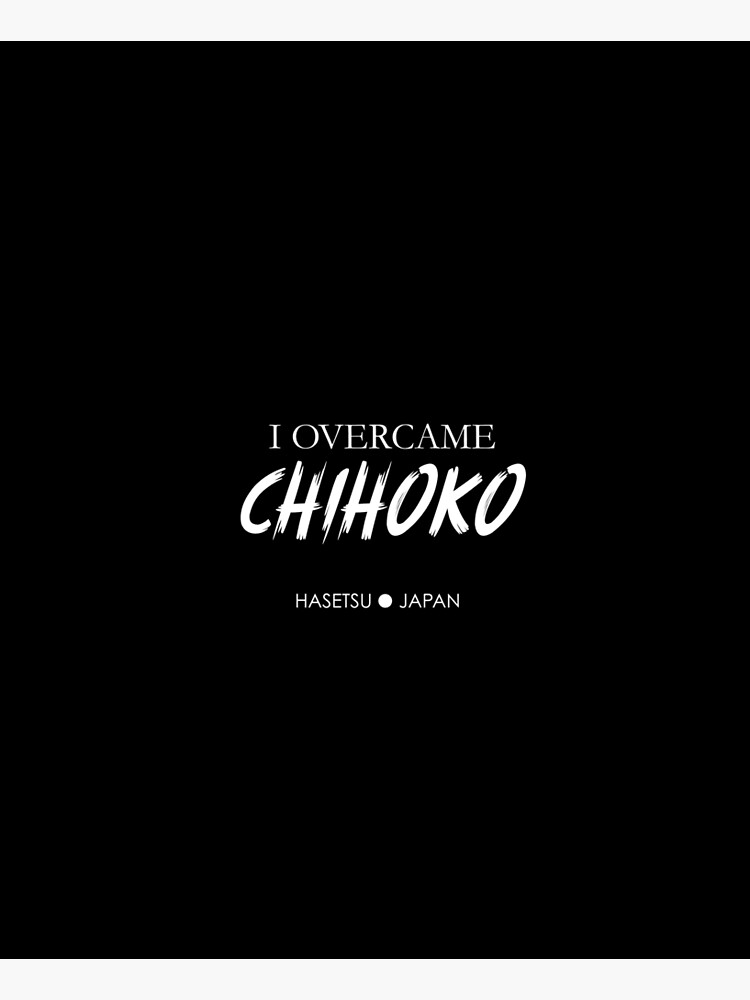 "Overcome Chihoko? " Poster by SubtleRef | Redbubble