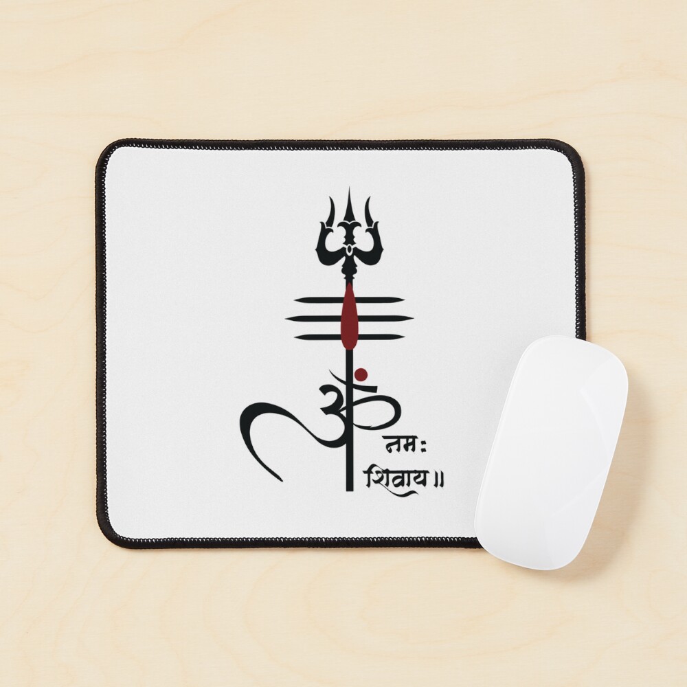 "OM NAMAH SHIVAY - Mahadev " Sticker for Sale by AldenColemans | Redbubble