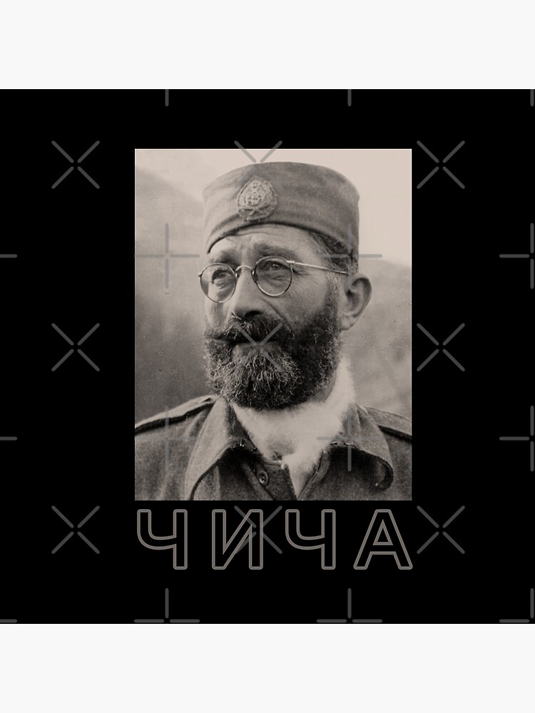 "Draza Mihailovic - CICA" Canvas Print for Sale by ValentinaHramov ...