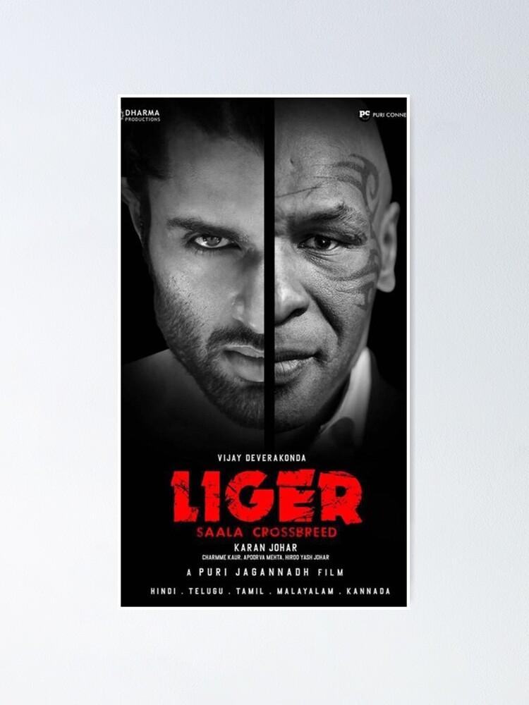 "Liger" Poster for Sale by danielnives | Redbubble