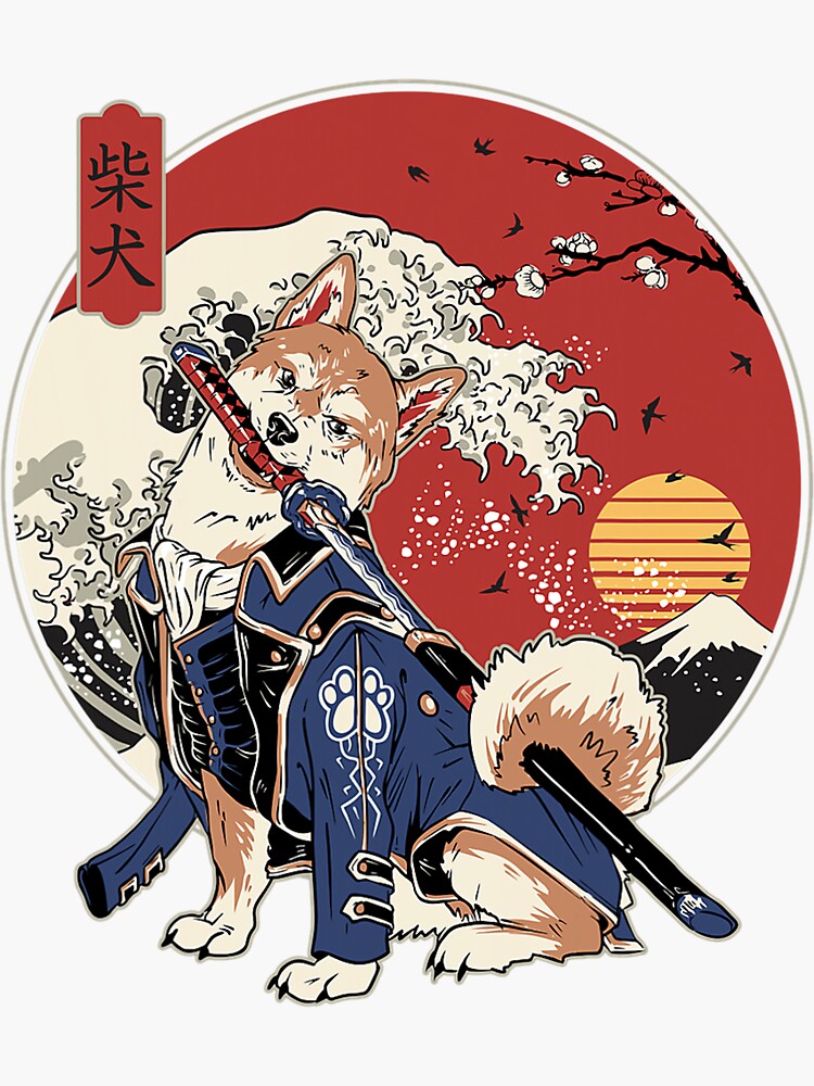 "Gift For Japanese Friends Family Shiba Samurai Ninja General" Sticker ...