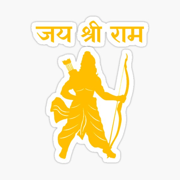 "Jai Shri Ram " Sticker for Sale by SacredSurrealA | Redbubble