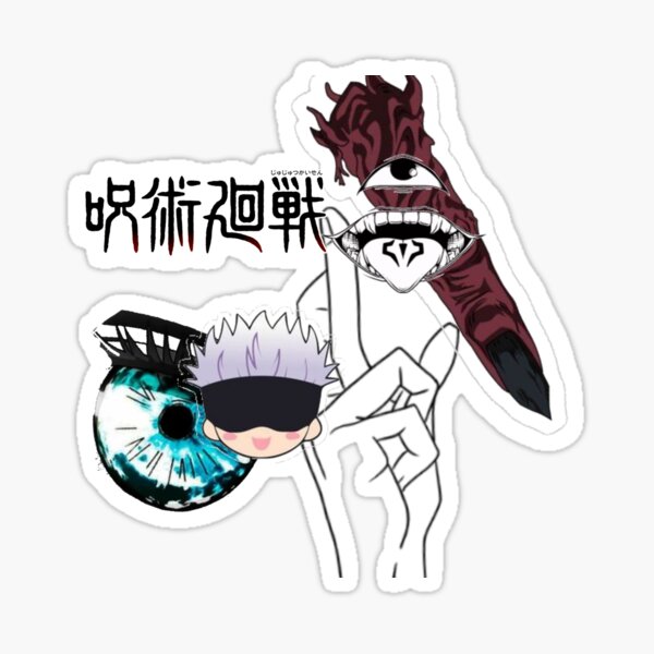 "Jujutsu kaisen" Sticker for Sale by sunwukong-sage | Redbubble