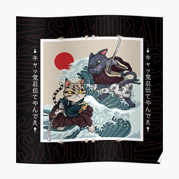 "Samurai Cats | Traditional Style" Poster for Sale by byCreatura ...