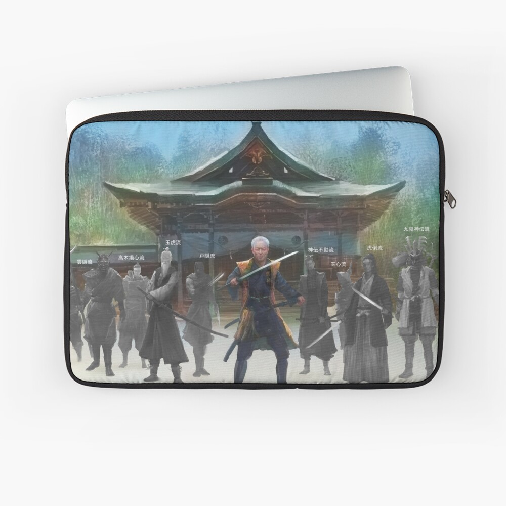 "Soke Masaaki Hatsumi Bujinkan Founder Ninjutsu Art Japan" Poster for ...