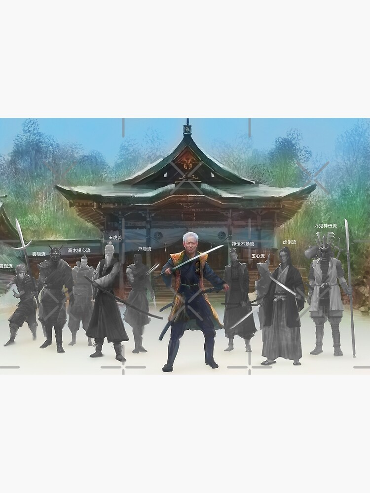 "Soke Masaaki Hatsumi Bujinkan Founder Ninjutsu Art Japan" Poster for ...