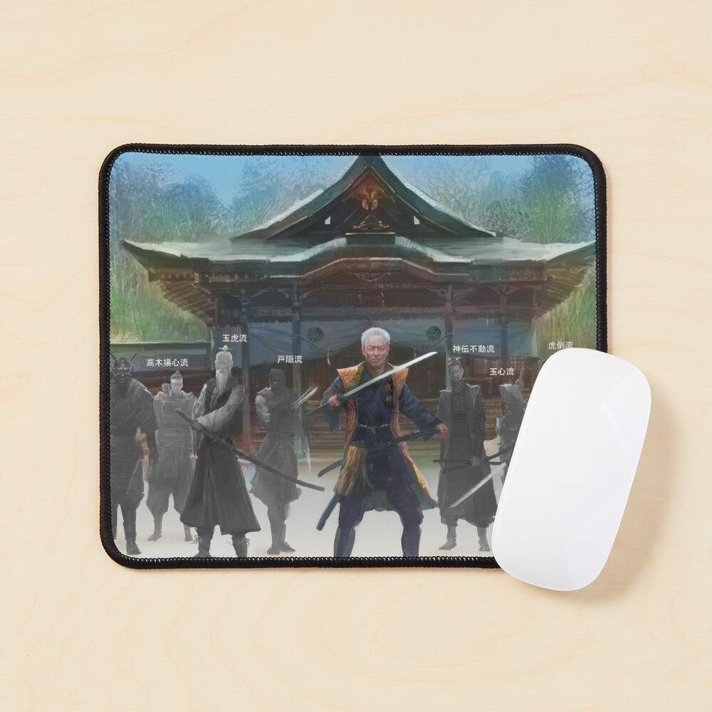 "Soke Masaaki Hatsumi Bujinkan Founder Ninjutsu Art Japan" Poster for ...