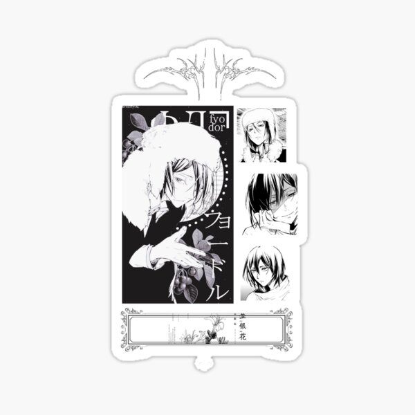 "Bungou stray dogs, Fyodor Dostoyevsky" Sticker for Sale by SINister ...