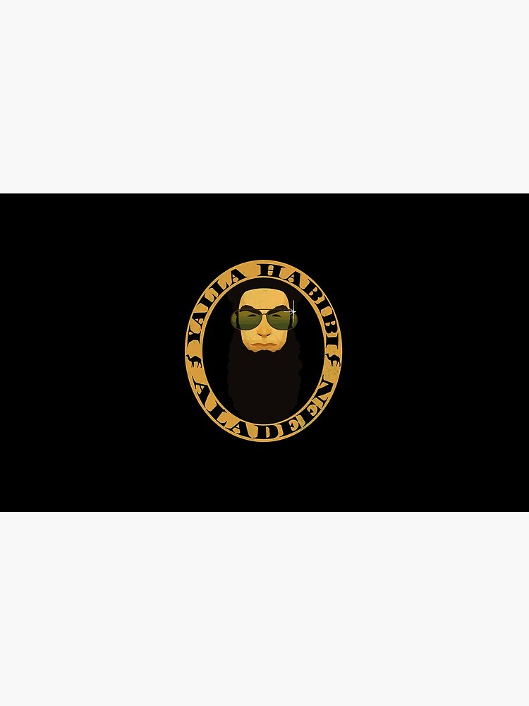 "The dictator general Aladeen" Mug by Dailytees | Redbubble