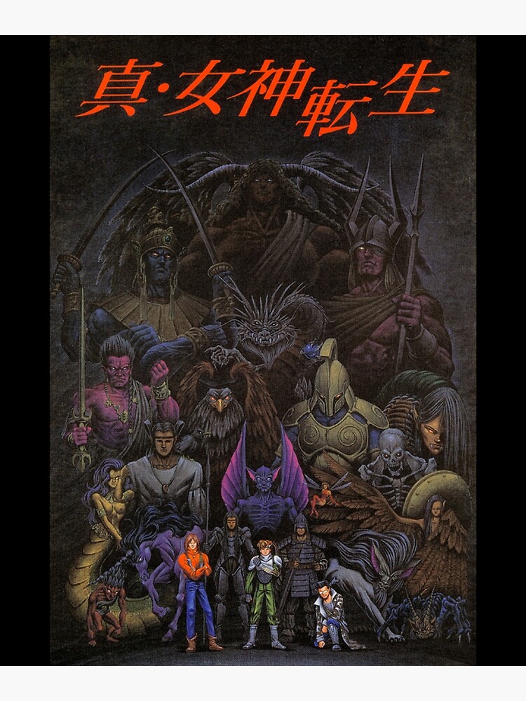"SMT Repro Poster 'shin megami tensei'" Poster for Sale by EMMGONZALEZ ...