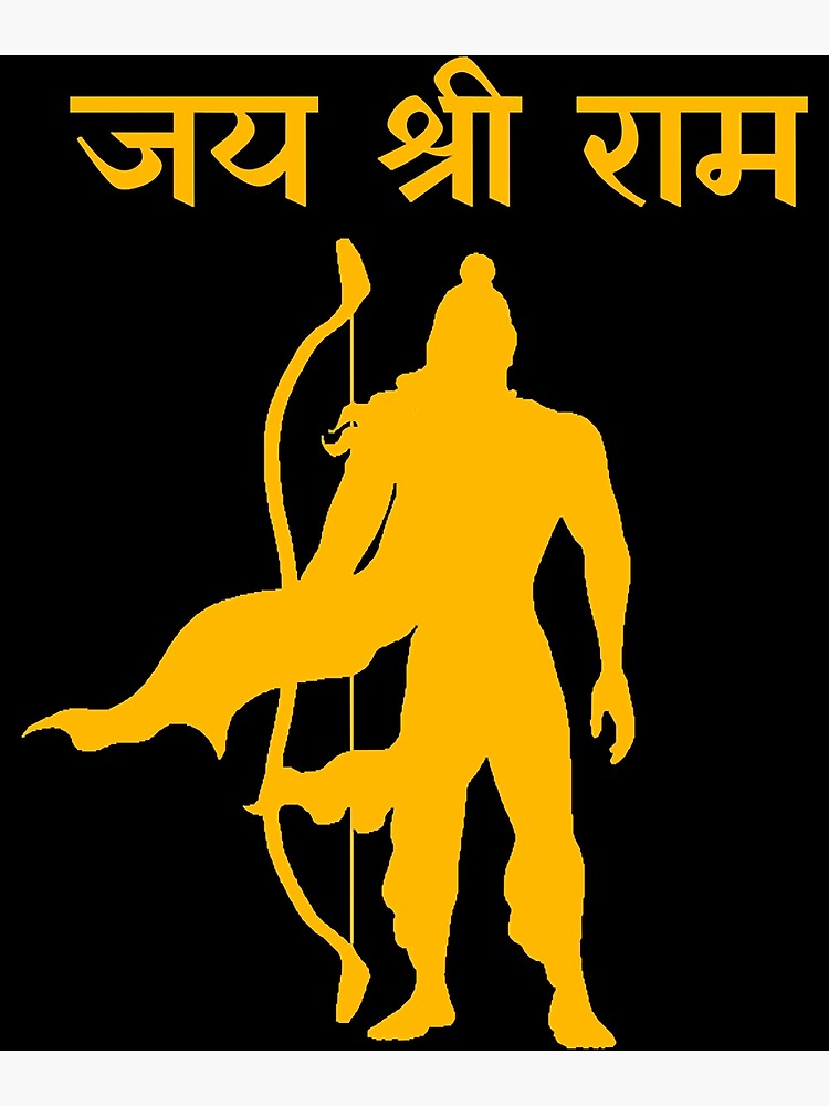 "Jai Shri Ram " Poster for Sale by EkaaHandicraft | Redbubble