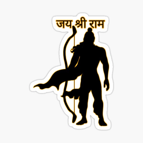 "Jai Shri Ram " Sticker for Sale by EkaaHandicraft | Redbubble