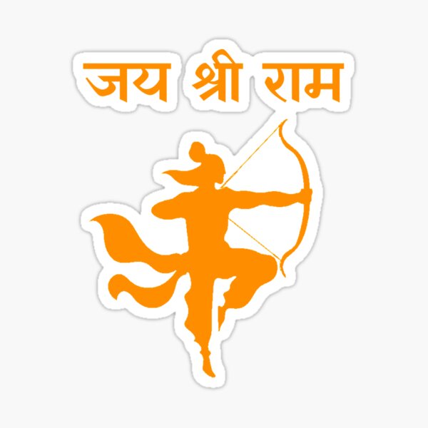 "Jai Shri Ram " Sticker for Sale by EkaaHandicraft | Redbubble