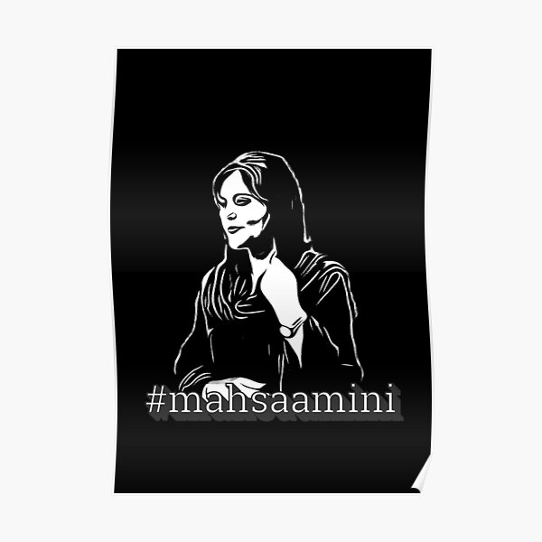 "Mahsa Amini protest " Poster for Sale by CalliopeCr | Redbubble