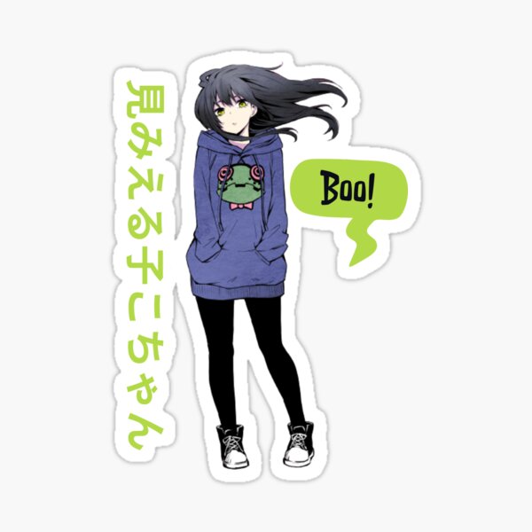 "Dreamy mieruko chan " Sticker for Sale by bluessky | Redbubble