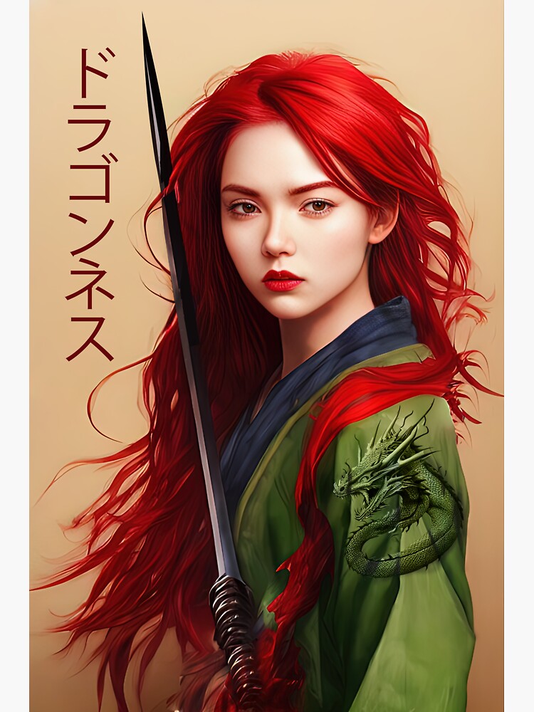 "NINJA GIRL " Sticker for Sale by robotron07 | Redbubble