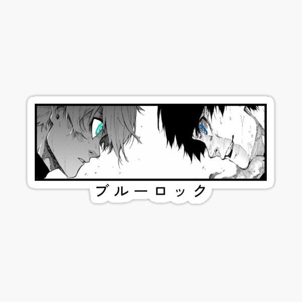 "Nagi And Isagi - Blue Lock In Japanese" Sticker for Sale by yoku-mieru ...